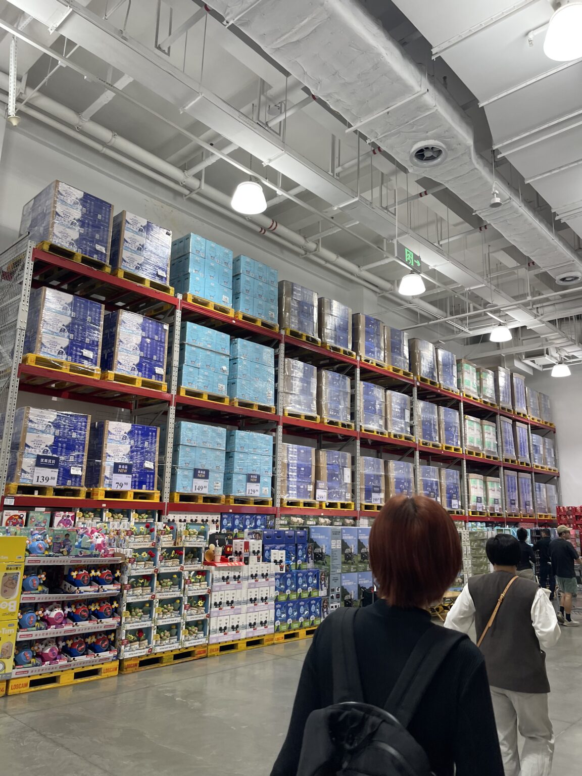 ウォルマートが運営する有料会員スーパー【Sam’s Club（サムズクラブ）】を知っていますか？ | 皮から作る餃子交流会【国際交流in東京】